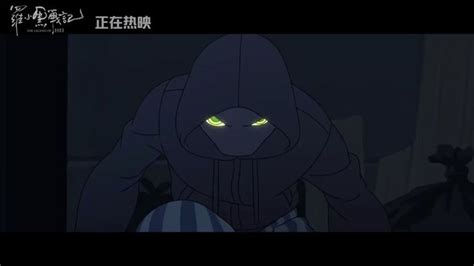 Catsuka 💙 On X Animation Reference Animation Tutorial Animation