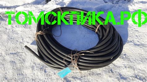 Рукав (шланг) для отбойного молотка Ф 18 мм купить по цене 125 ₽ в ...