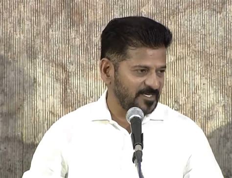 Local Body Poll Results Show Congress Dominance Says Revanth Reddy