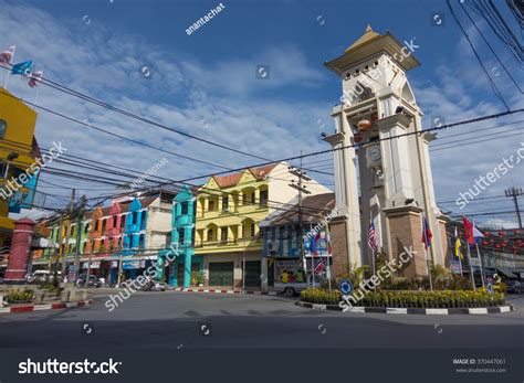 Betong Thailand August 04 Clock Tower Foto De Stock 370447061