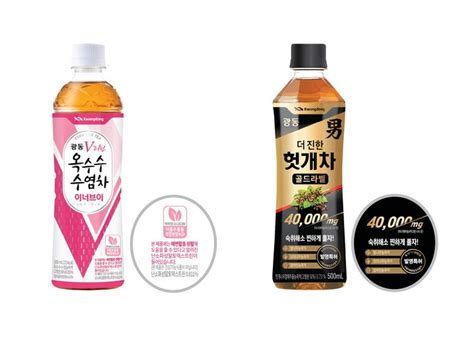 광동제약 기능성 표시 옥수수수염차 출시