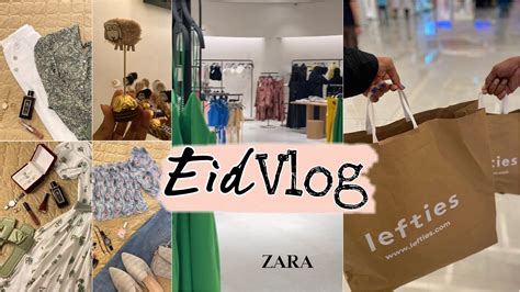 فلوق العيد 🤍 Eid Vlog Youtube