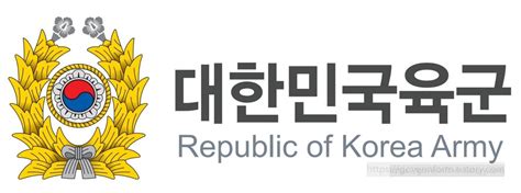 육군 해군 공군 해병대 신병부대배치 조회 바로가기