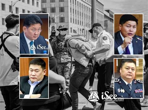 ВИДЕО У Хүрэлсүх Л Оюун Эрдэнэ нарын нэр хүндийг Х Нямбаатар Ж Болд хоёр л хорлоод байна уу