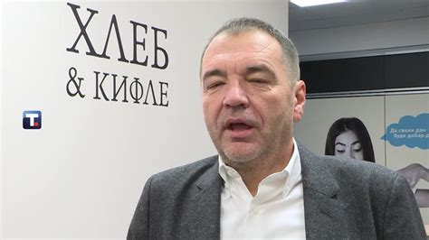 Hleb And Kifle On Linkedin Generalni Direktor Hleb And Kifle Andrej Bele Govorio Je O Benefitima