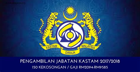 Soalan Peperiksaan And Jawatan Kosong Penguasa Kastam Wk41
