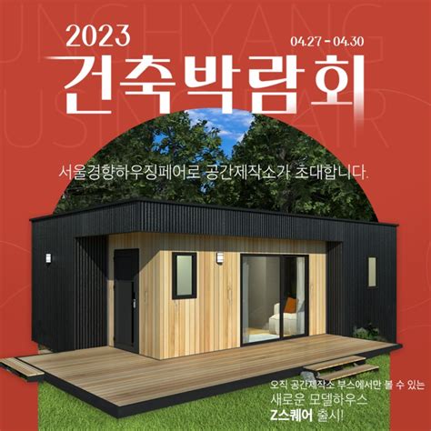 네이버 인플루언서