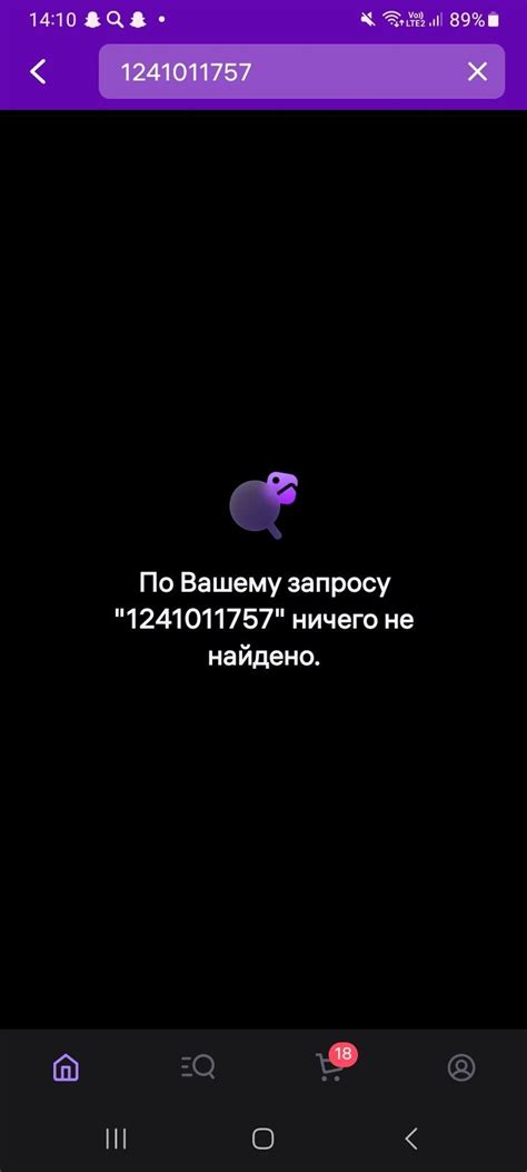 Пижама с Хелоу Кити Наряды Сайты одежды Одежда для девочки подростка