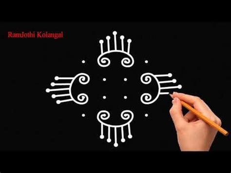 Ramjothikolangal Sikkukolam Kambikolam Rangoli Padikolam 4 4 Dot