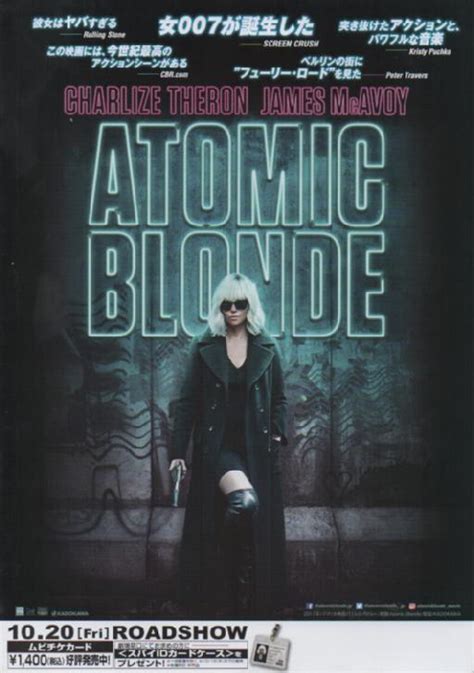 Chirashi English Hollywood Atomic Blonde Poster Hub