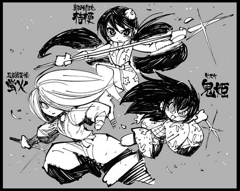 渡空燕丸電子分冊版11巻12巻配信中 On Twitter Rt Rariatoo 蛍火、鬼姫、桔梗白土三平の忍者好きなんです