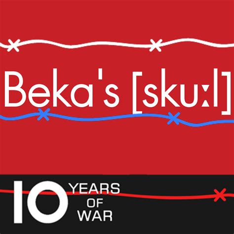 ბექას სკოლა • Bekas School Home Facebook