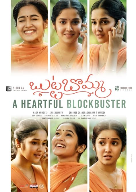 Butta Bomma Movie Review The South First News Politics Sports