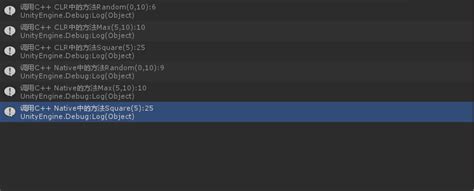 Unity3d游戏开发之c插件接入unity3d C Csdn博客