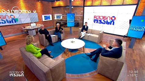 🔺თემა ღეროვანი უჯრედებით თერაპია მამაკაცის უშვილობის დროს Youtube