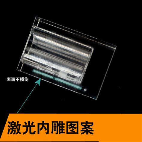 创意水晶笔筒定制实用个性diy教师节礼物毕业季送老师感谢师恩虎窝淘
