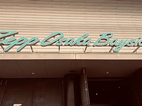 Mouse Peace 2024〜我龍転生〜 りりここの日記