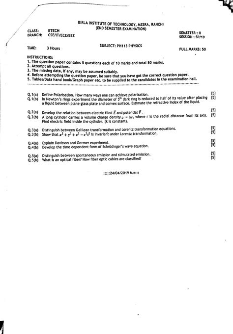 Ph113 Physics Btech 2nd Semester Bit Mesra
