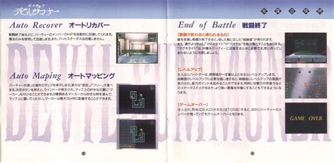 Can Remove All Of The Black Red And Blue Text And Screen Shots From This Image So That Only