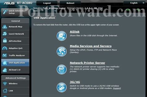Asus Router Icon At Vectorified Com Collection Of Asus Router Icon Free For Personal Use