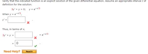 solved verify that the indicated function is an explicit