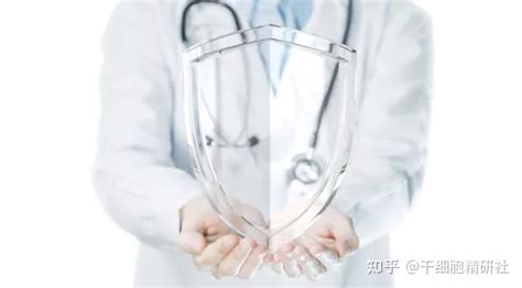 亚健康不是病还得靠干细胞提高免疫力来搞定 知乎