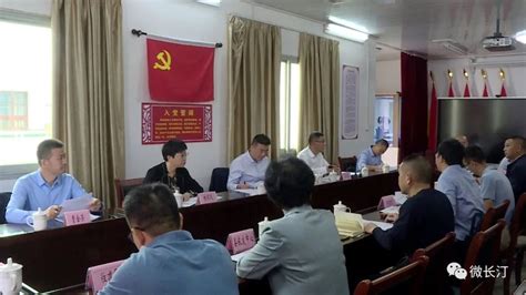 龙岩市简洪坤分工龙岩市第11页大山谷图库