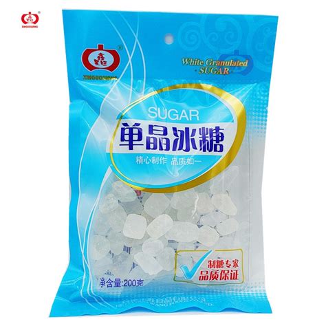 Боловсруулсан бүтээгдэхүүн Amtatmall