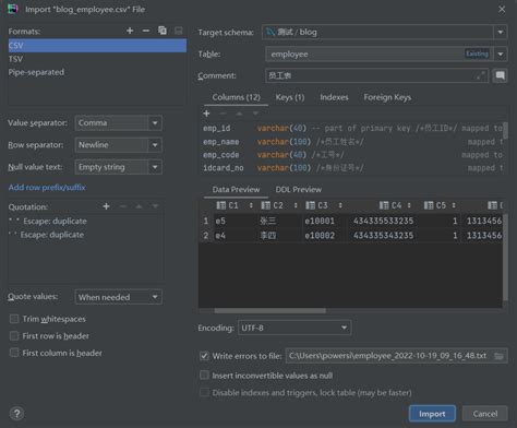 DataGrip 下载安装及使用教程 凡 博客园
