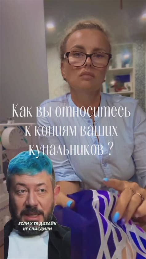 Купальники для Художественной Гимнастики Пошив Обучение Эскизы Я