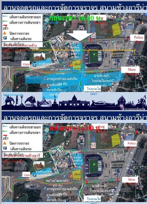 คณะวิทยาศาสตร์ คณะวิทยาศาสตร์ มหาวิทยาลัยราชภัฏบุรีรัมย์