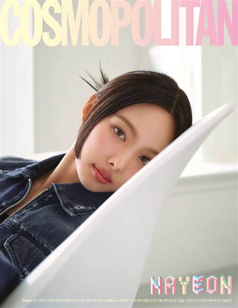 【楽天市場】 当店特典 和訳付き Cosmopolitan 2023年 6月号 Nayeon Im Soyeon Twice ナヨン