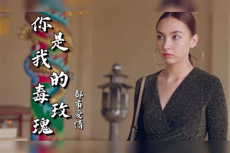 你是我的毒玫瑰：美女做了亏心事，竟来寺庙拜佛，真是多此一举