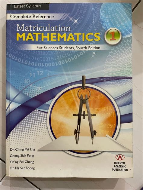 Matriculation Mathematics Hobbies Toys Books Magazines Textbooks On Carousell