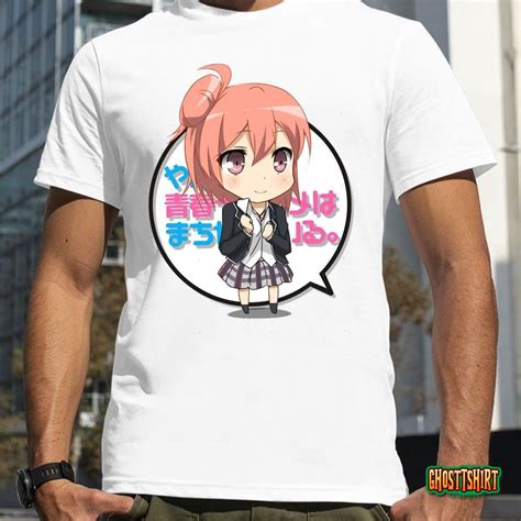 Cute Chibi Yuigahama Yui Yahari Ore No Seishun Love Snafu Unisex T Shirt