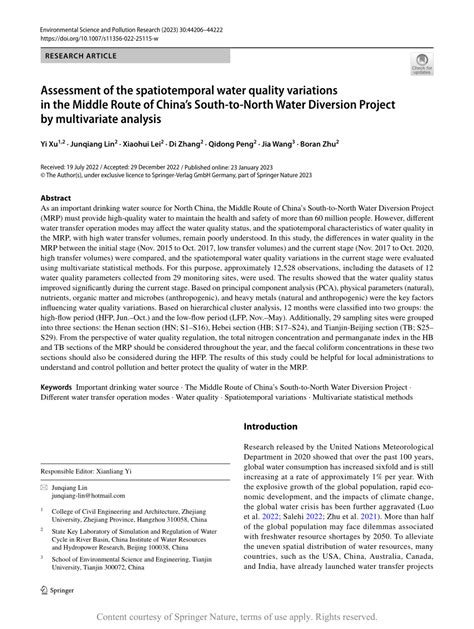 Assessment Of The Spatiotemporal Water Quality Variations In The Middle Route Of Chinas South