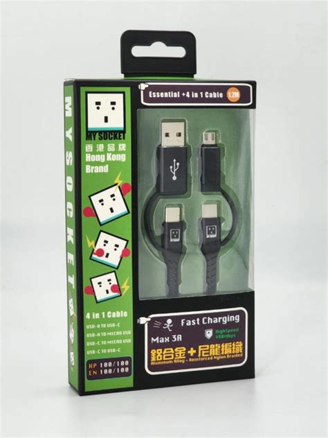 Price網購 My Socket Essential 4 In 1 Cable