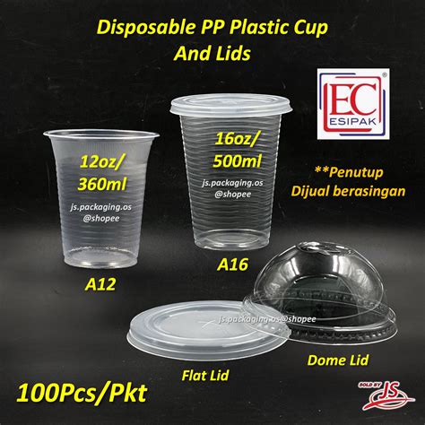Ec And Benxon 12oz16oz Pp Cup And Flatdome Lid 100pcspkt Disposable