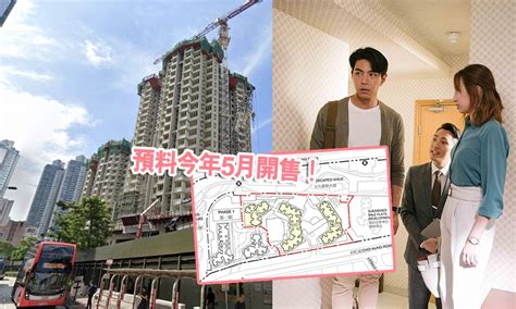 【綠置居2021】鑽石山啟鑽苑明日開！近港鐵首期最低6萬樓價詳情大公開