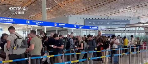 14635万人次、1527！来华热度攀升 外国游客“说来就来”游中国成现实新闻频道央视网