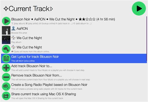 lyrics alfred spotify mini player