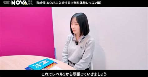 宮崎優（女優）のwikiプロフ！英語やドラムが下手？学歴や出演作 ひまわりブログ