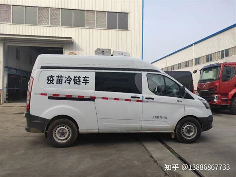 疫苗冷链运输车如何监控？ 知乎