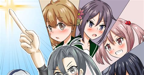 艦隊これくしょん 新刊サンプル「頂上取ろうぜ！天霧サン」 せのんのマンガ 漫画 天霧艦隊これくしょん 綾波型 Pixiv