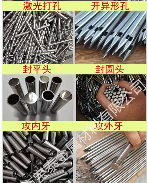 定制 可開發票 不鏽鋼管 毛細管 304不銹鋼毛細管 切割加工 內外光亮 精密無縫鋼管 規格齊全 來圖定製 蝦皮購物