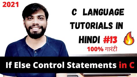 13 If Else Control Statements In C C Tutorial In Hindi Youtube