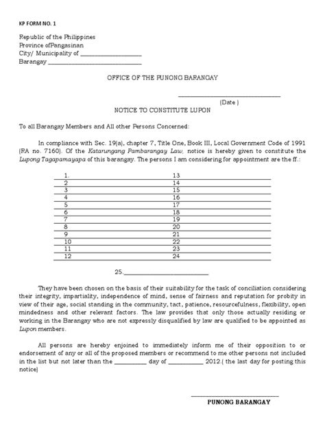 Kp Form No 1 Pdf
