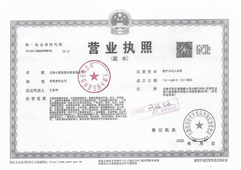 苏州中心苏州苏州中心二手房房价租房【苏州贝壳找房】