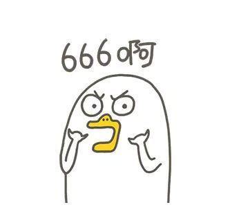 拿到表扬信很开心简笔画 简笔画图片大全 普车都