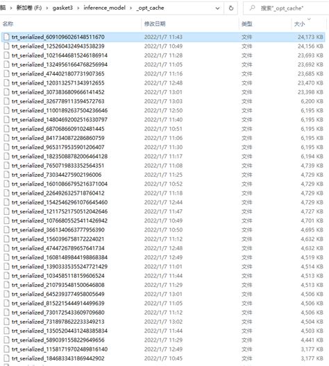 Tensorrt部署时，加载模型时间长的问题 · Issue 1343 · Paddlepaddlepaddlex · Github